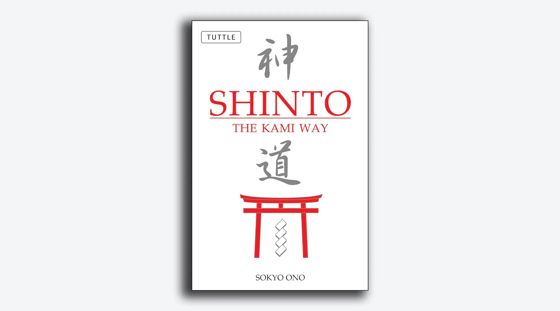 Book Club: DIRT JAPAN | Huckberry