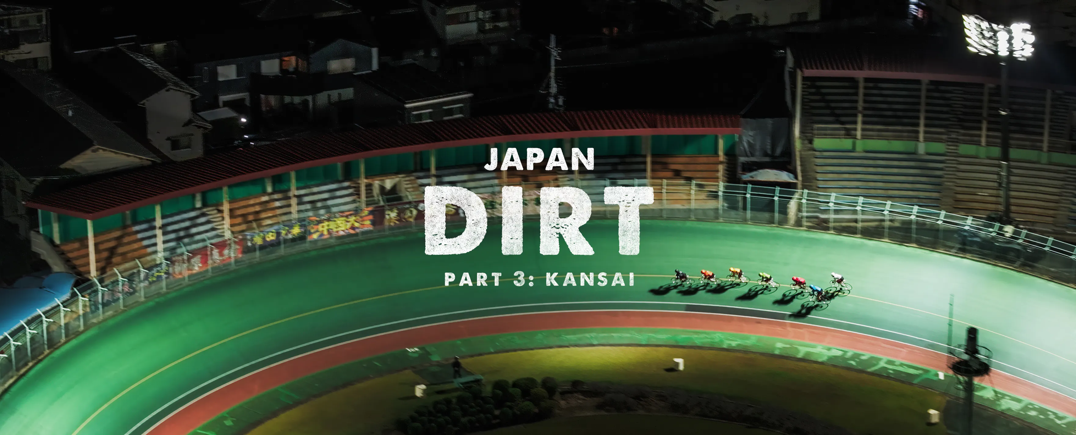 Watch DIRT on Huckberry | Huckberry
